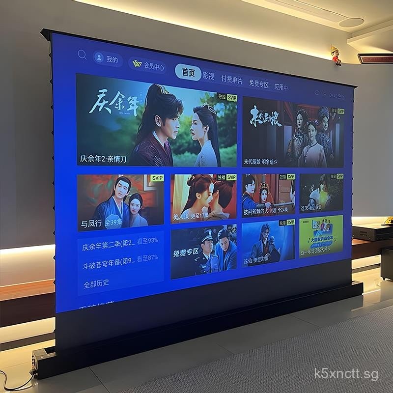 Bamboo Electric Floor Rising Projection Screen Anti-Light Home Living ...