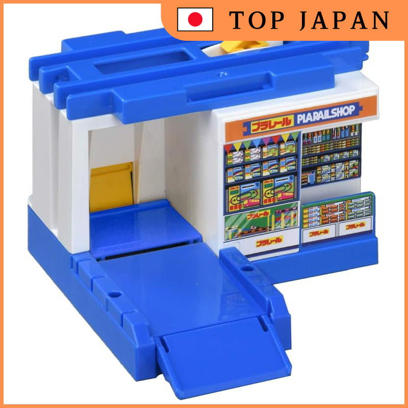 Takara Tomy Plarail J-23 Tomica is ready to depart! Plarail store ...