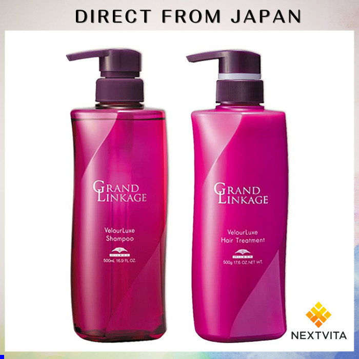 [Set] Milbon MILBON Grand Linkage Velour Luxe 500 Size Set (Shampoo ...