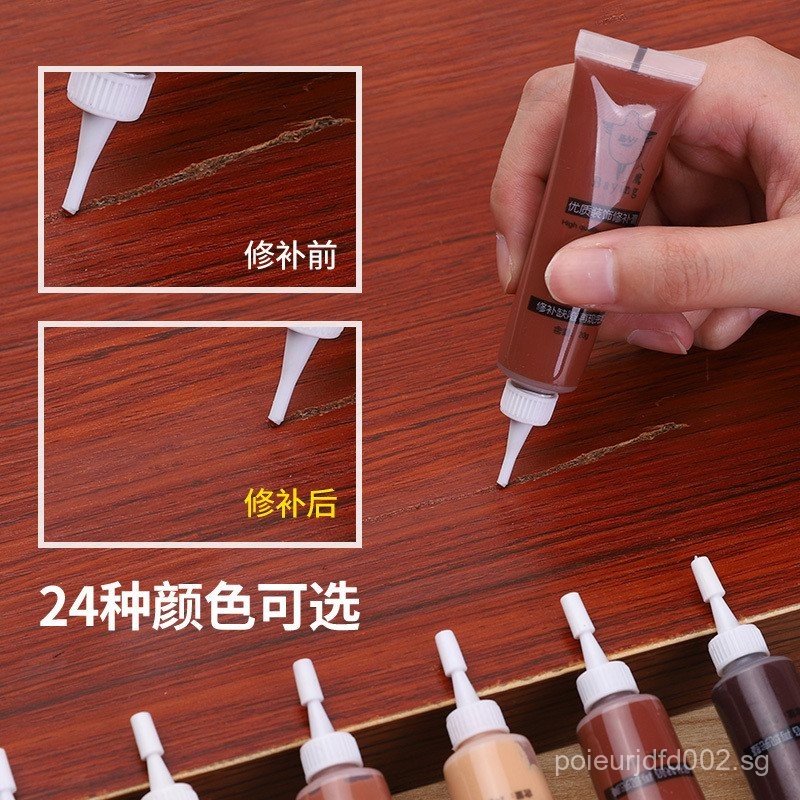 Furniture Repair Paste Paint Fixer Paint Paste Wooden Door Floor Paint ...