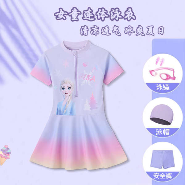 swimming outfit Children Swimsuit Girls One-Piece Princess Elsa 2024 ...