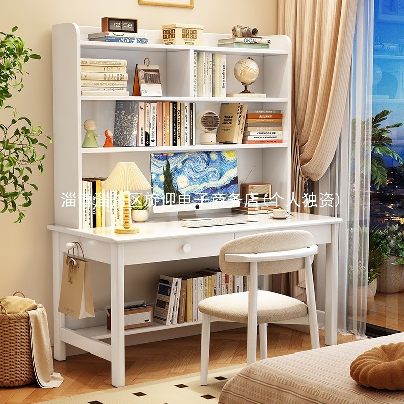 J-H/X ...3Solid Wood Student Home Desk with Bookshelf Integrated Desk ...