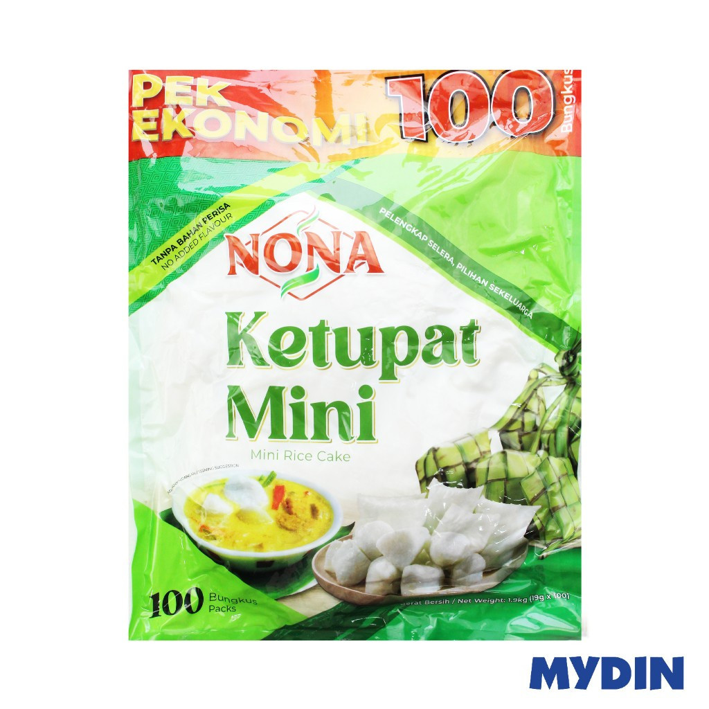 Nona Ketupat Mini Rice Packets (100's) | Shopee Singapore