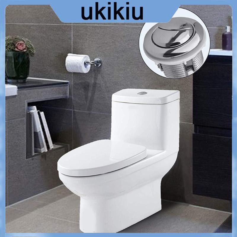 UKIi 38mm Single Dual Push Flushing Toilet Button Toilet Water Tank ...