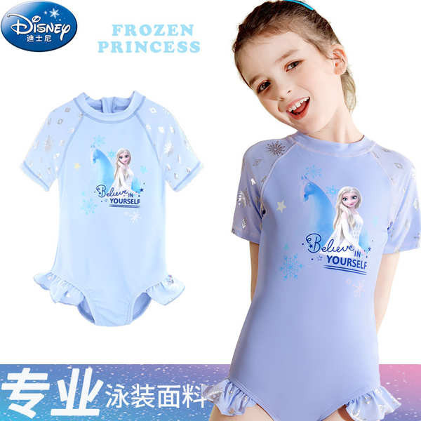 Disney Kids Swimsuit Princess Aisha Girls One piece Swimsuit Girls ...