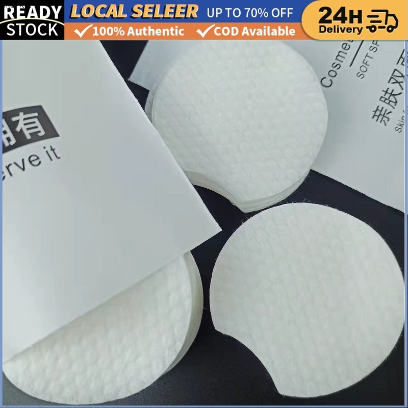 300/1200pcs Pearl Pattern Makeup Cotton Makeup remover cotton pads ...