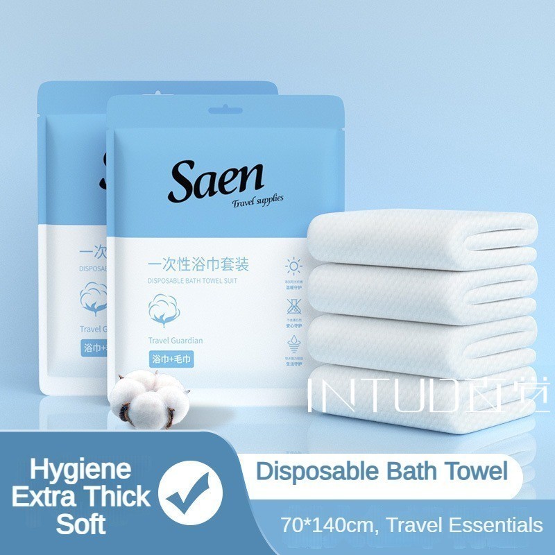 【SG Ready Stock】 Disposable Bath Towel Bathrobes Travel Individual ...