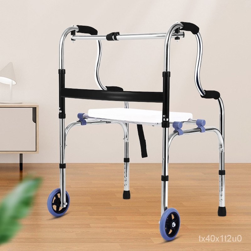 W-8& Walker Elderly Walking Help Walking Foldable Four-Legged Elderly ...