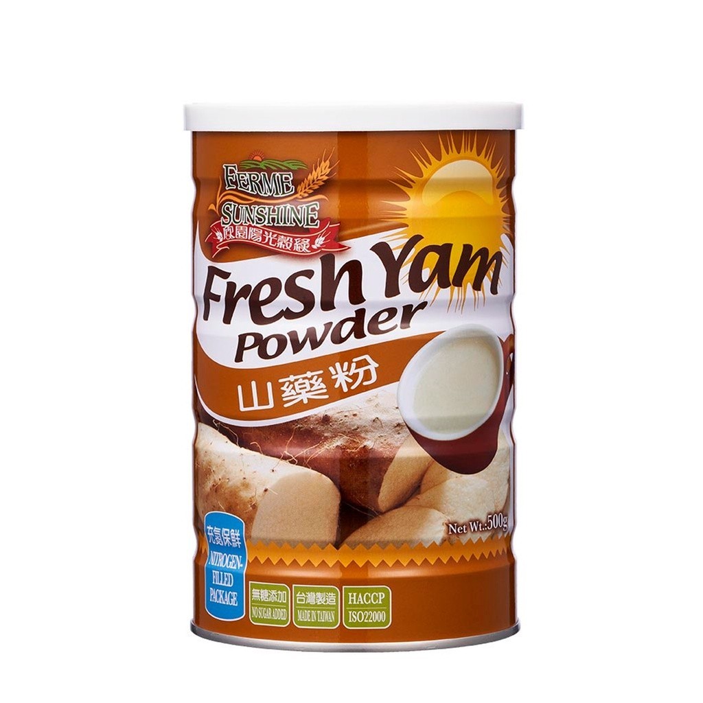 Herbalmart | Fresh Yam Powder | NO ADDED SUGAR | 山藥粉 山药粉 500g/can Ferme ...