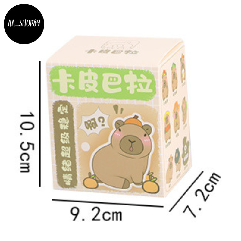 Surprise Box CAPYBARA Figure Capibara MATURE SERIES Blind Fun | Shopee ...