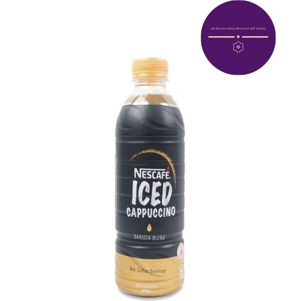 Nescafe Iced Cappucino 500ml | Shopee Singapore