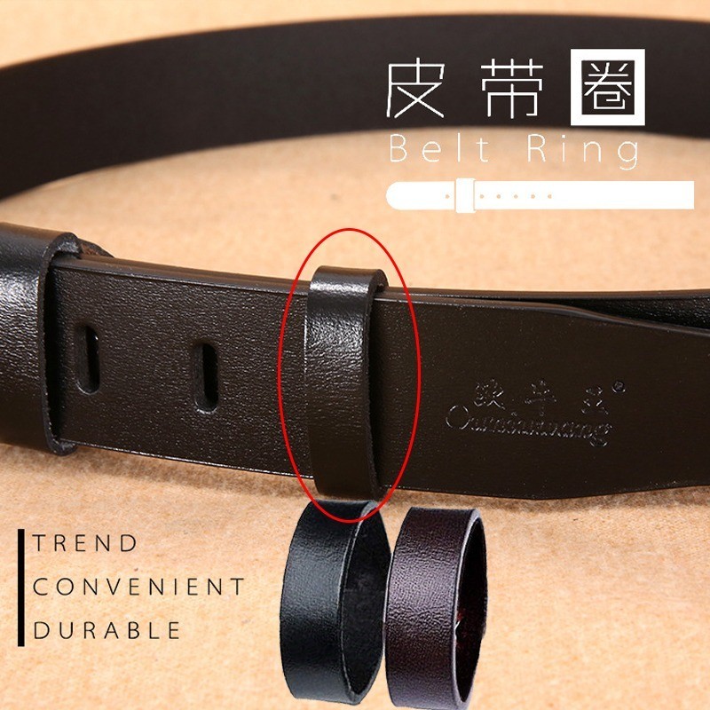 Belt Tail Fixing Ring, Genuine Leather Belt Ring, Leather Ring, Belt ...