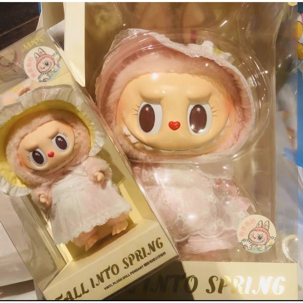POP PPMT P POP MART pakkin city Paradise limited labubu Moko, second ...