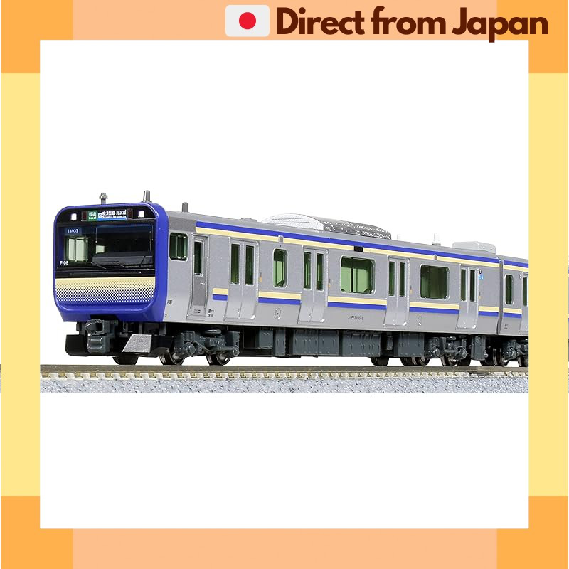 KATO N Gauge E235 Series 1000 Yokusuka & Sobu Rapid Line Basic Set 4 Cars 10-1702S Train Model ...