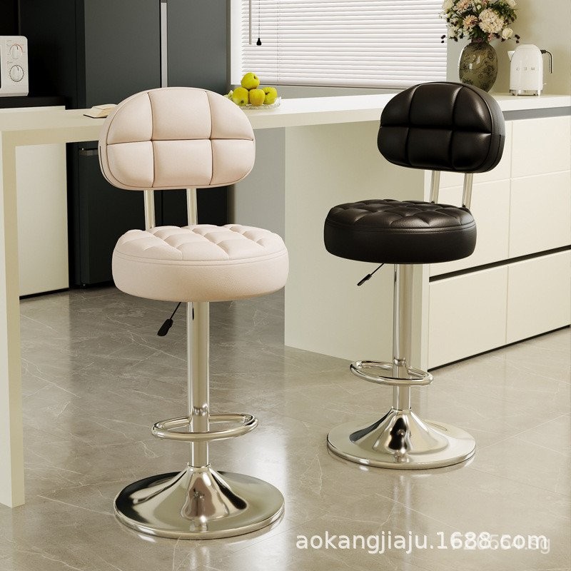 Stool High Chair Bar Stool with Backrest Cashier Bar Counter Chair Bar ...