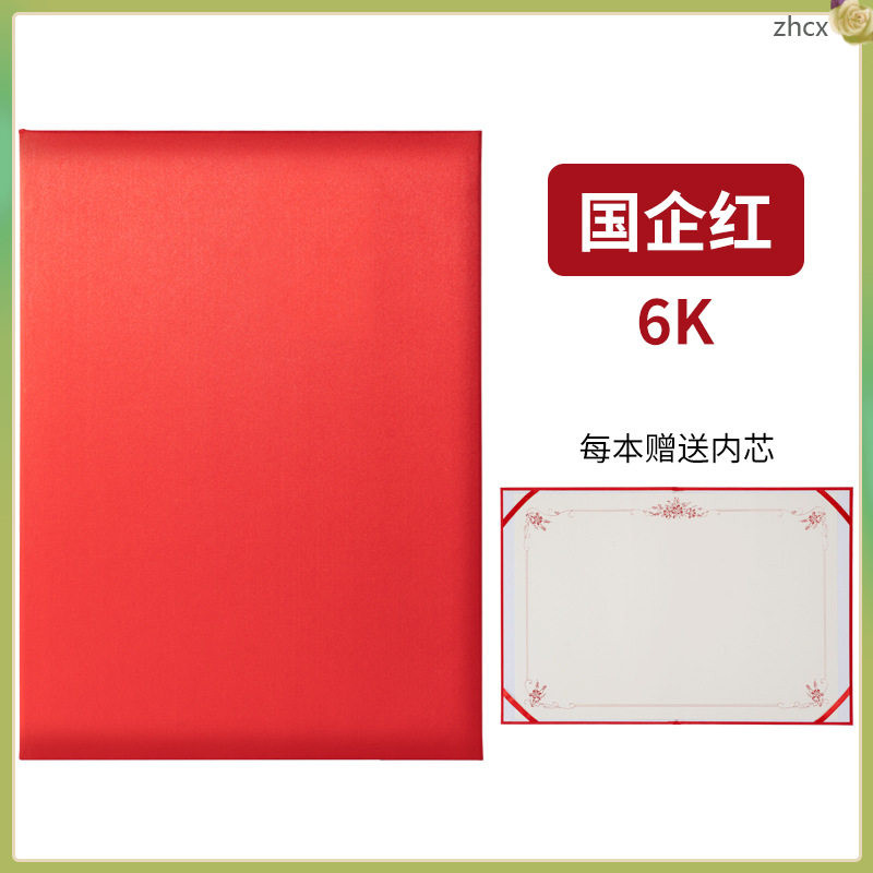 Cloth Diploma Cover For Graduation Honor Certificate Holder Certificate ...