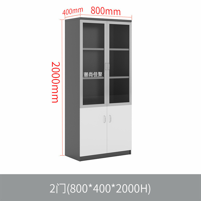 Modern Minimalist Lockable Display Cabinet Office Wooden Cabinet with Doors Office Floor File ...