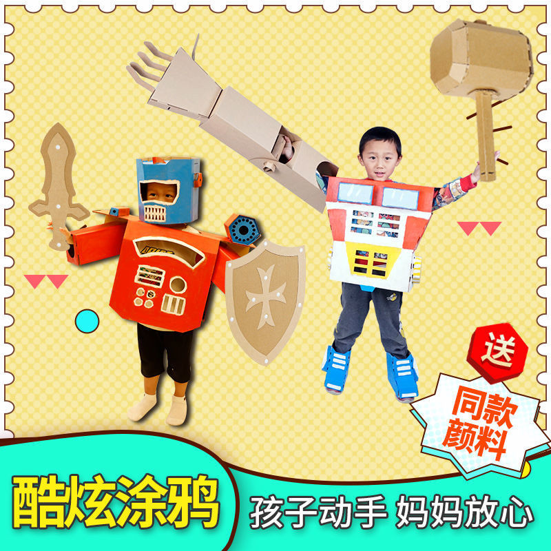 Carton Armor Sword Shield Hero Series Robot Optimus Prime Bump Man ...