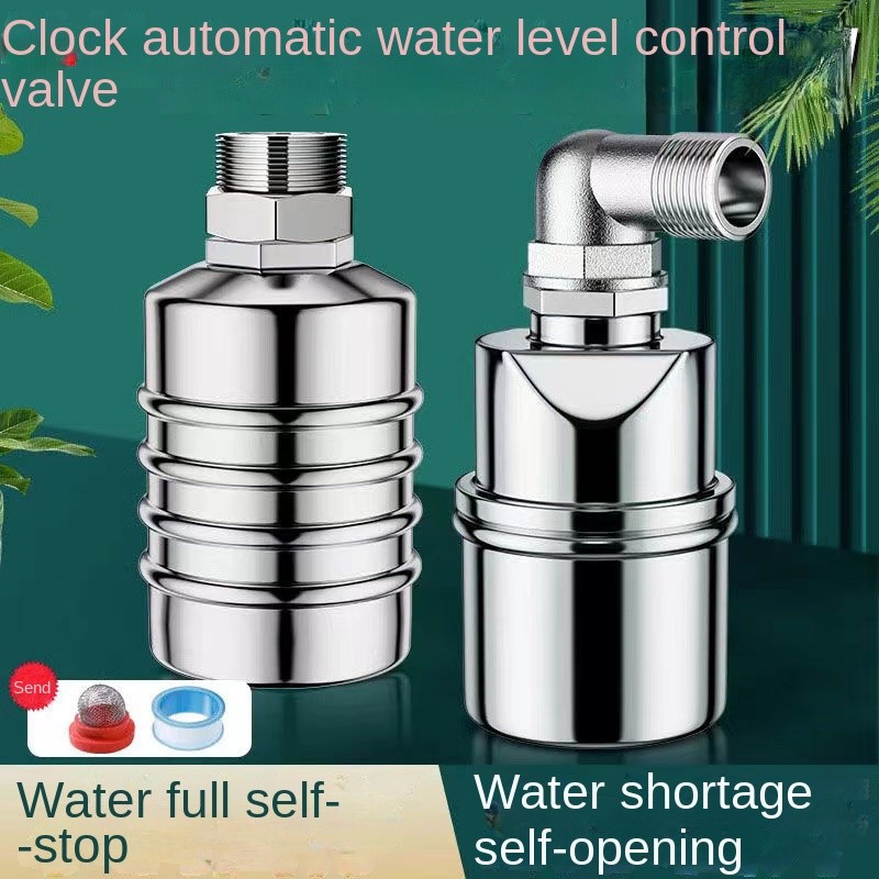 [2342 People Praise] Stainless Steel Water Full Self-Stop Valve Float ...