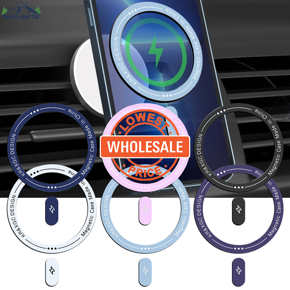 [Wholesale Price] Multiple Styles Wireless Charger Iron Stickers ...