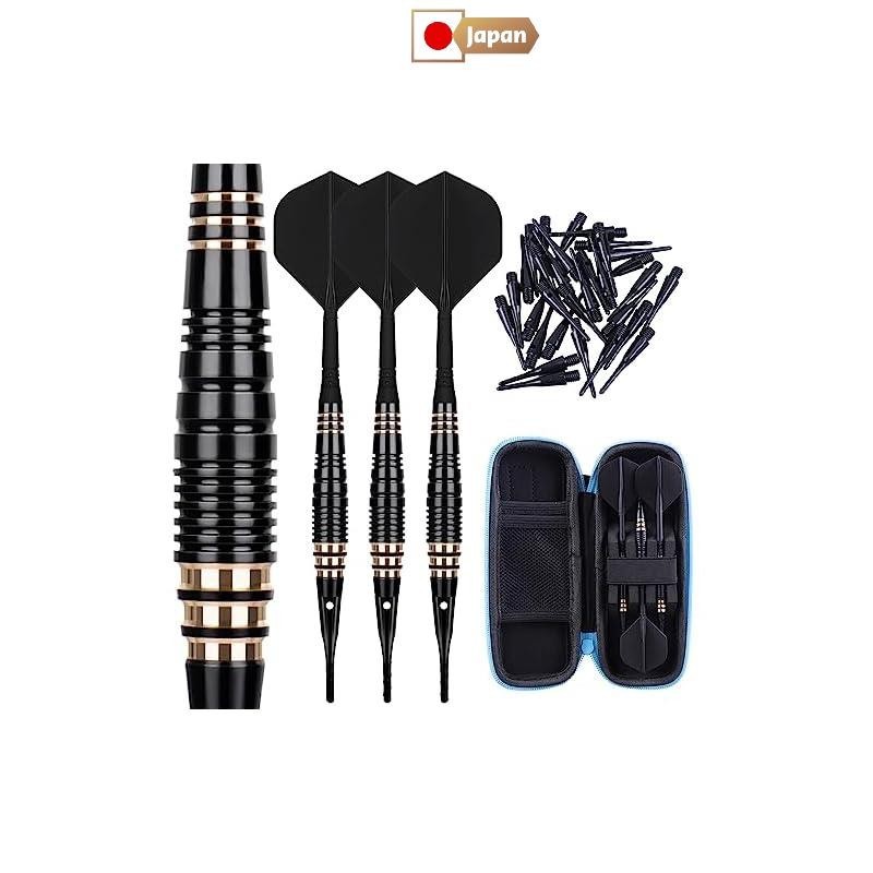 The Cyeelife professional soft tip dart set includes 18g darts, an ...