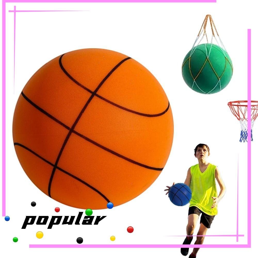 POPULAR Silent Basketball, Foam Easy to Grip Bouncing Basketball, High ...