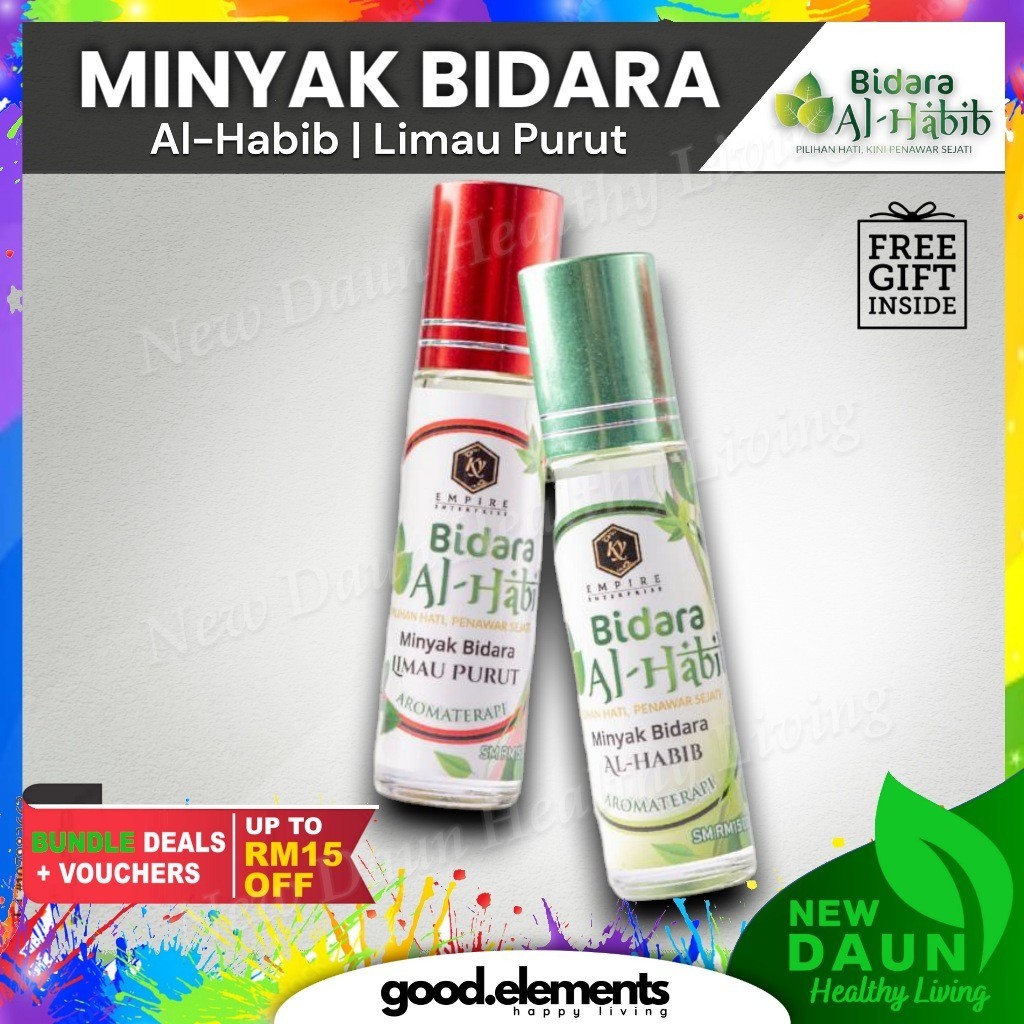 Bidara AL-HABIB Bidara Oil Roll-On Alhabib | Bidara Lime Oil | Shopee ...