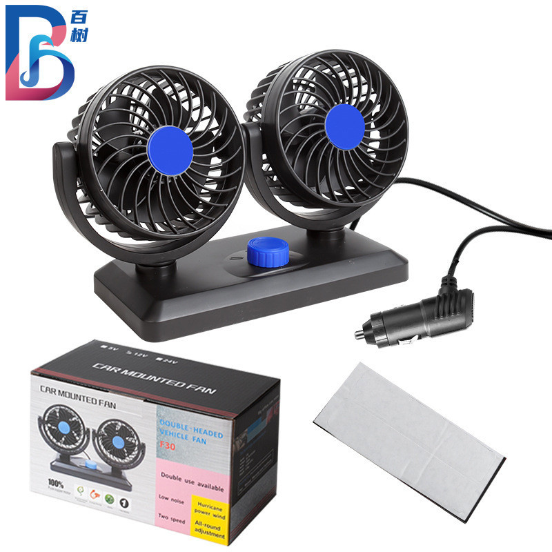 Car Fan Double Head Powerful Refrigeration 24V Large Truck Turbo ...