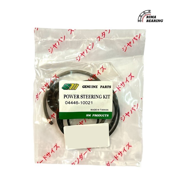 Power STEERING KIT UP Top TOYOTA KIJANG GRAND KF50 7K Capsule STARLET ...