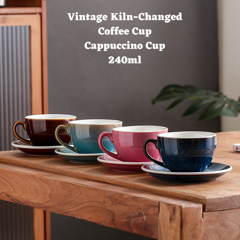Vintage Kiln-Changed Coffee Cup Ceramic Barista Latte Cup set ...