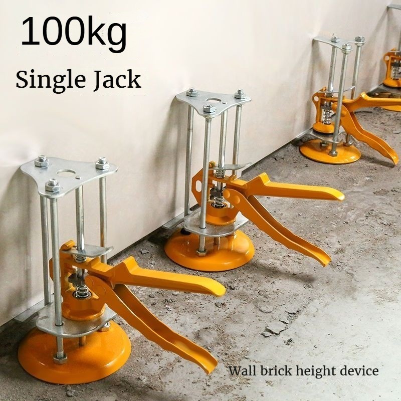 Labor Saving Arm Furniture Jack Cabinet Lifter Multifunctional Sheet ...