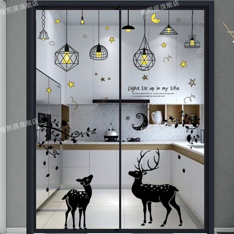 2025 hot sale Kitchen Glass Sliding Door Sticker Creative Simple Living ...