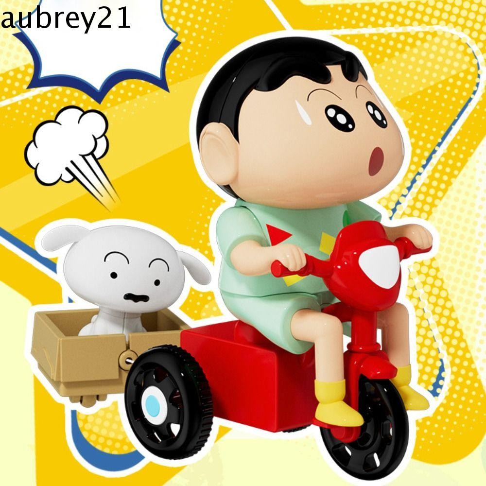 AUBREY1 Crayon Shin-Chan Clockwork Doll, Dynamic Shin-Life Series ...