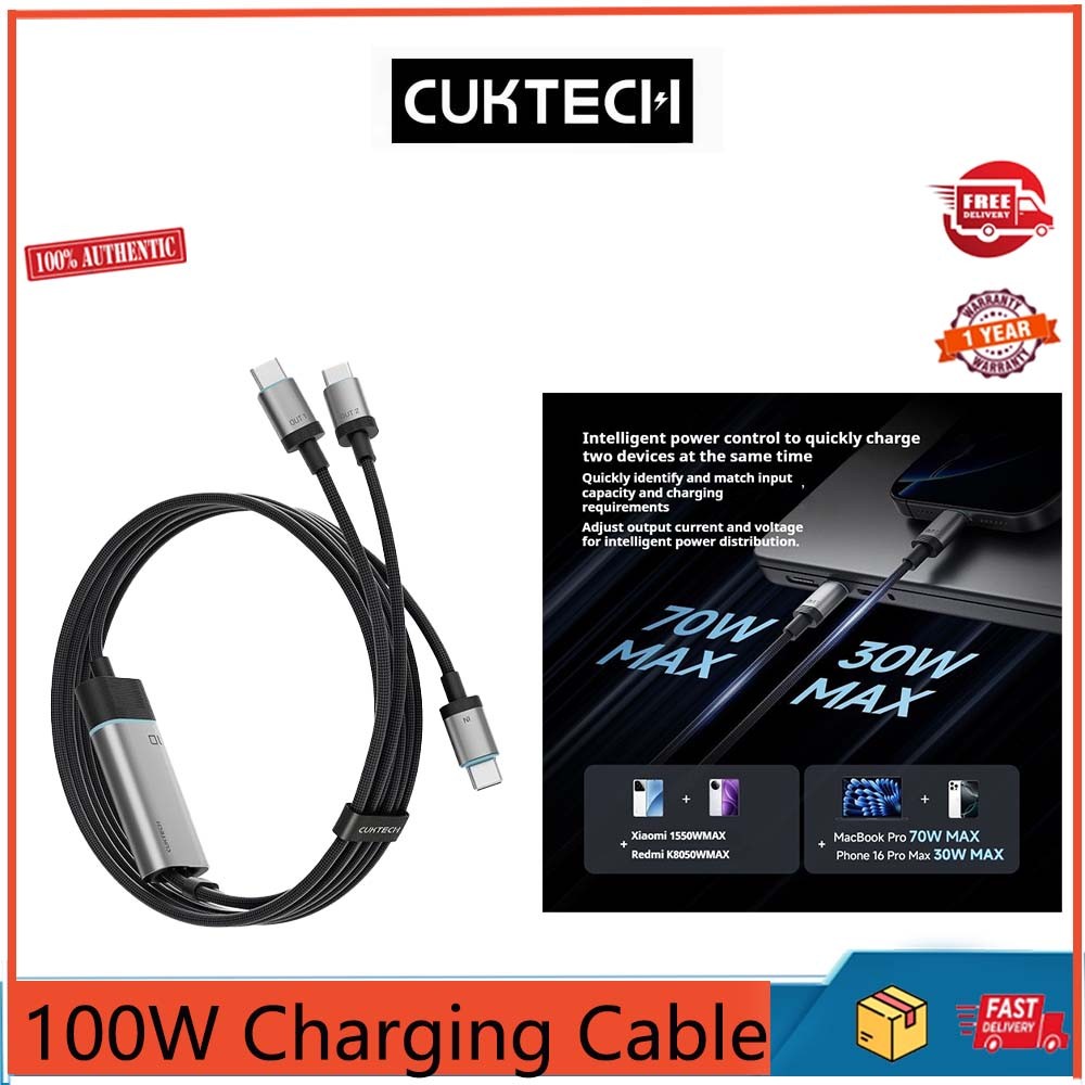 CUKTECH C2C515 2-in-1 TYPE-C Data Cable 100W Super Fast Charging Cable ...