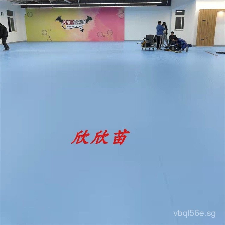 Badminton Table Tennis Court Rubber Mat PVC Sports Flooring Dance ...