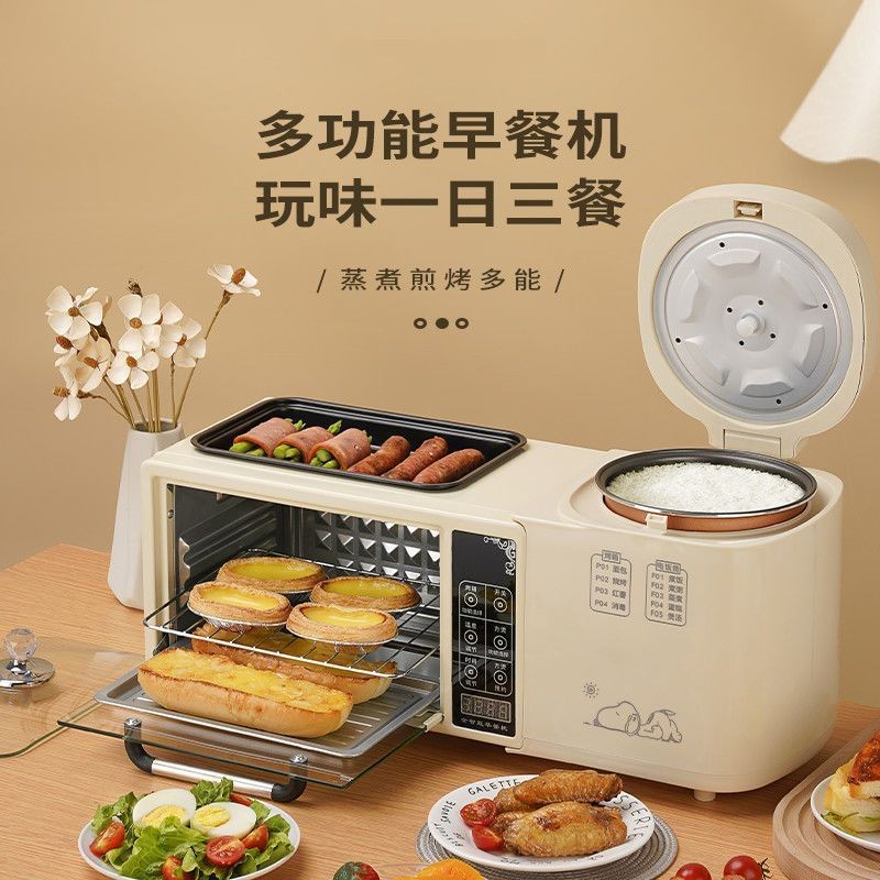 Multifunctional Lazy Electric Oven Home Rice Cooker 4-in-1 Toaster ...