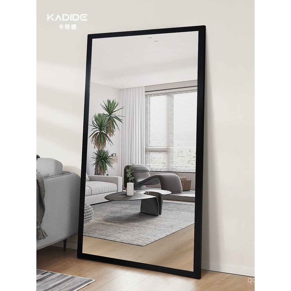 Classic Simple Full-Length Mirror Floor Mirror Cloakroom Large Mirror ...