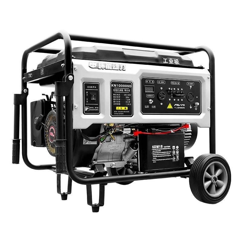 New Model Small Power Generator//8Machine1/350KW Portable Generator for ...