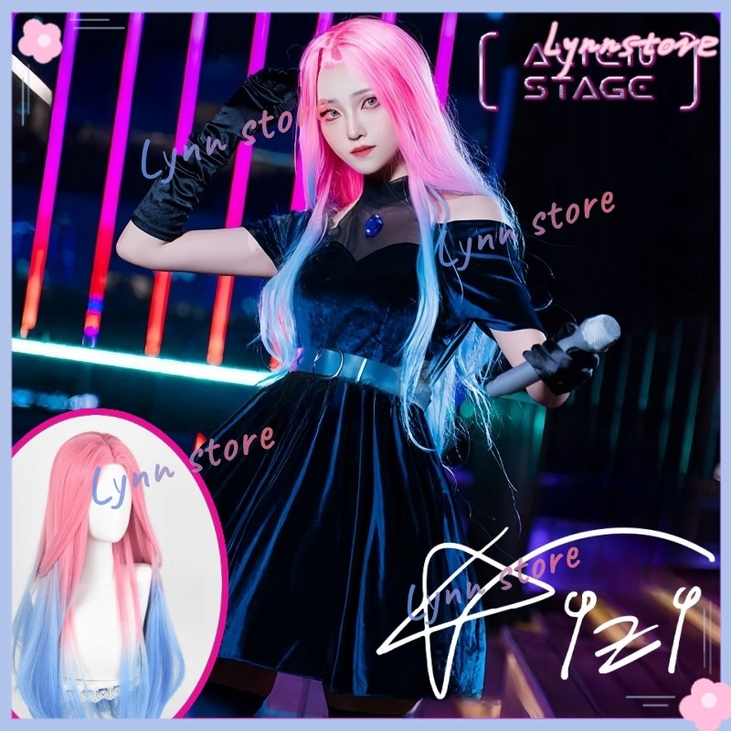 VIVINOS ALIEN STAGE Cosplay Costume Girls Anime Lori Skirts MIZI ...