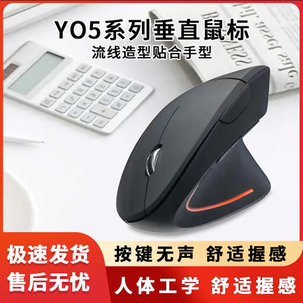 gaming mouse bluetooth mouse wireless mouse Logitech Rechargeable ...