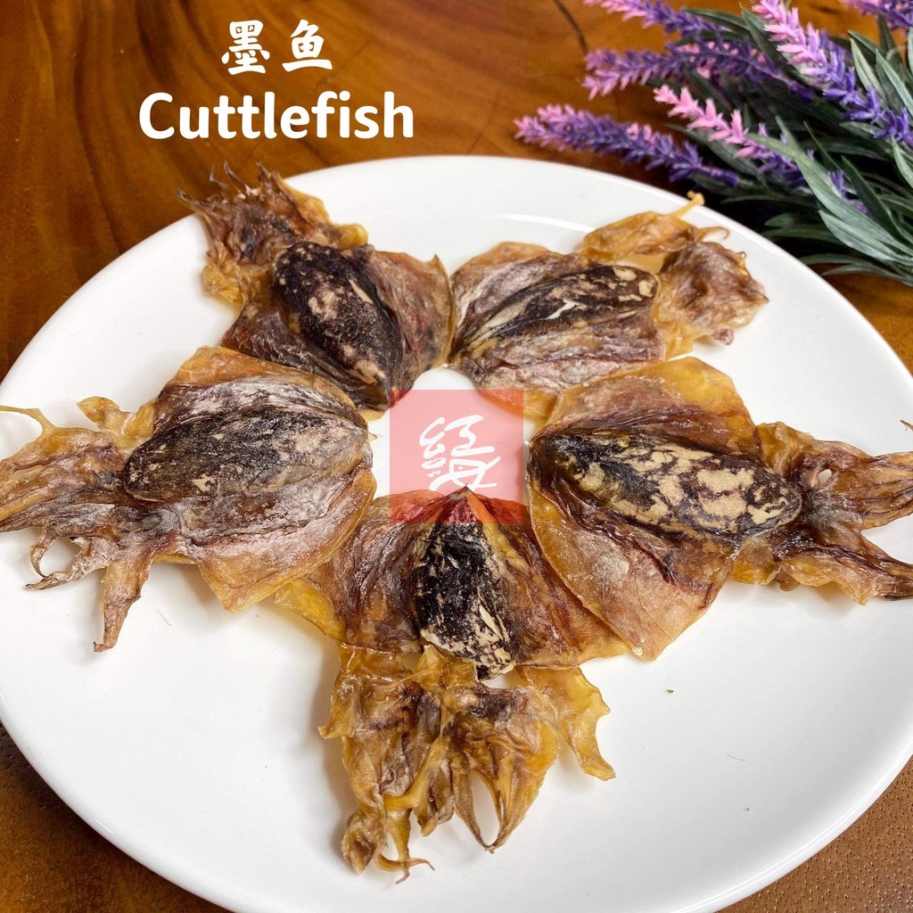 Red Sea 墨鱼 CUTTLEFISH (100g) 墨斗鱼 乌贼 (煲汤最佳) | Shopee Singapore