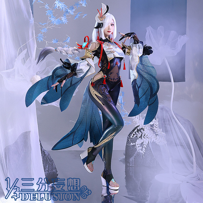 1/3 Delusion Cosplay Original God cos Clothing Shenhe cosplay Women's ...