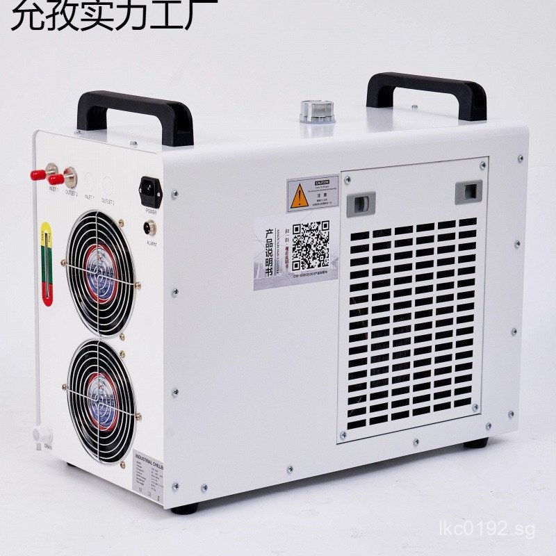 Circulating Water Cooler Water-Cooled Air Conditioner Series Small ...