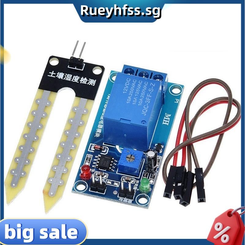 Soil Moisture Sensor Relay Control Module Automatic Watering of the ...