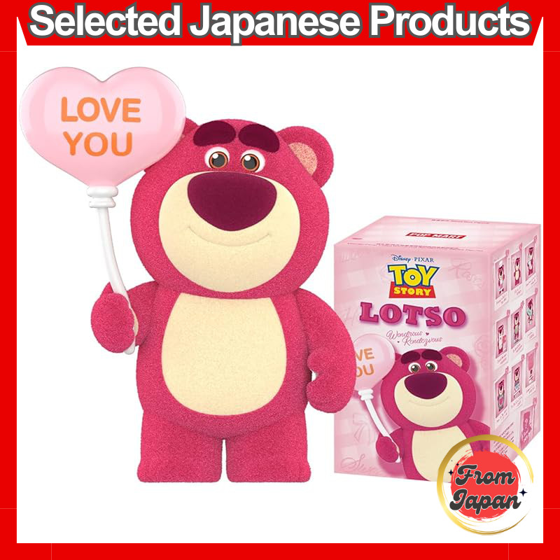 POP MART Disney/Pixar Lotso Wondrous Rendezvous Series - Blind Box ...