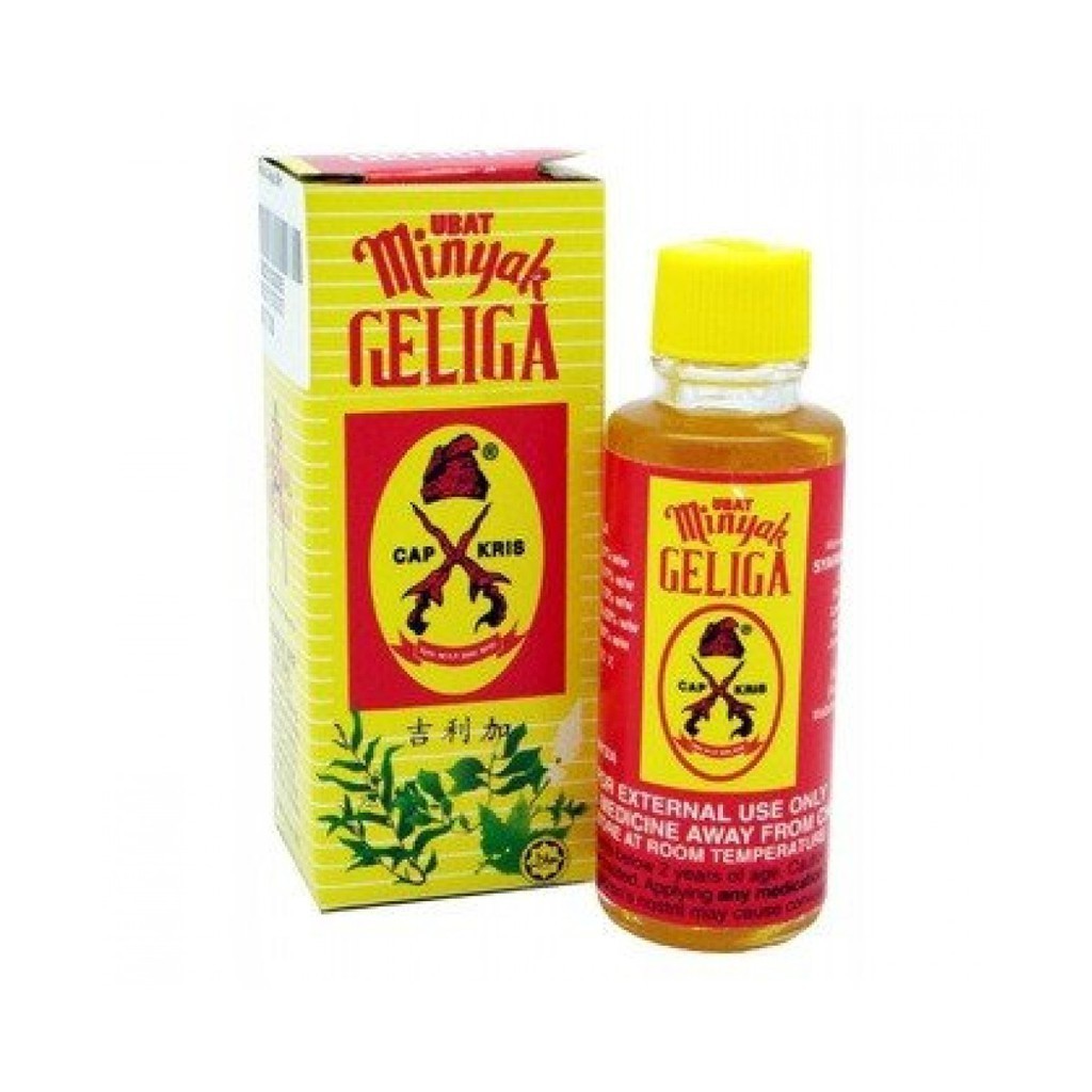 Geliga Oil 5ML (EXP: 08/2024) | Shopee Singapore