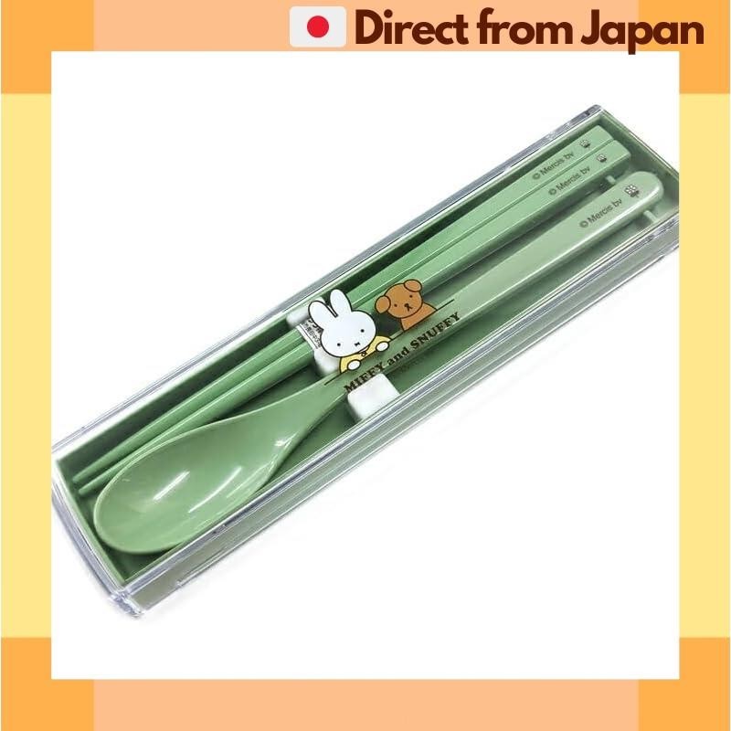 [Japan Shipped] BS Miffy chopstick and spoon set - ladder cutlery lunch ...