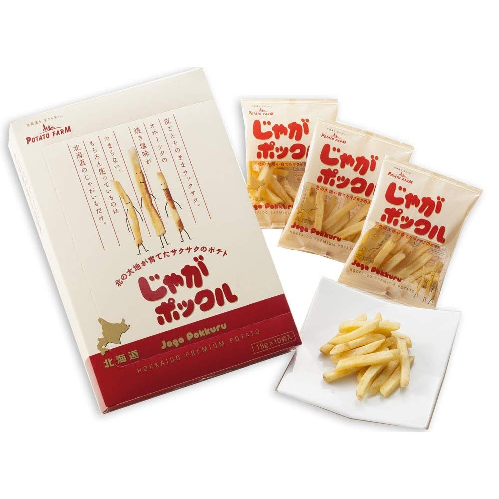 Calbee Potato Farm Jaga Pokkuru (3 pieces) 【Direct from Japan】 | Shopee ...