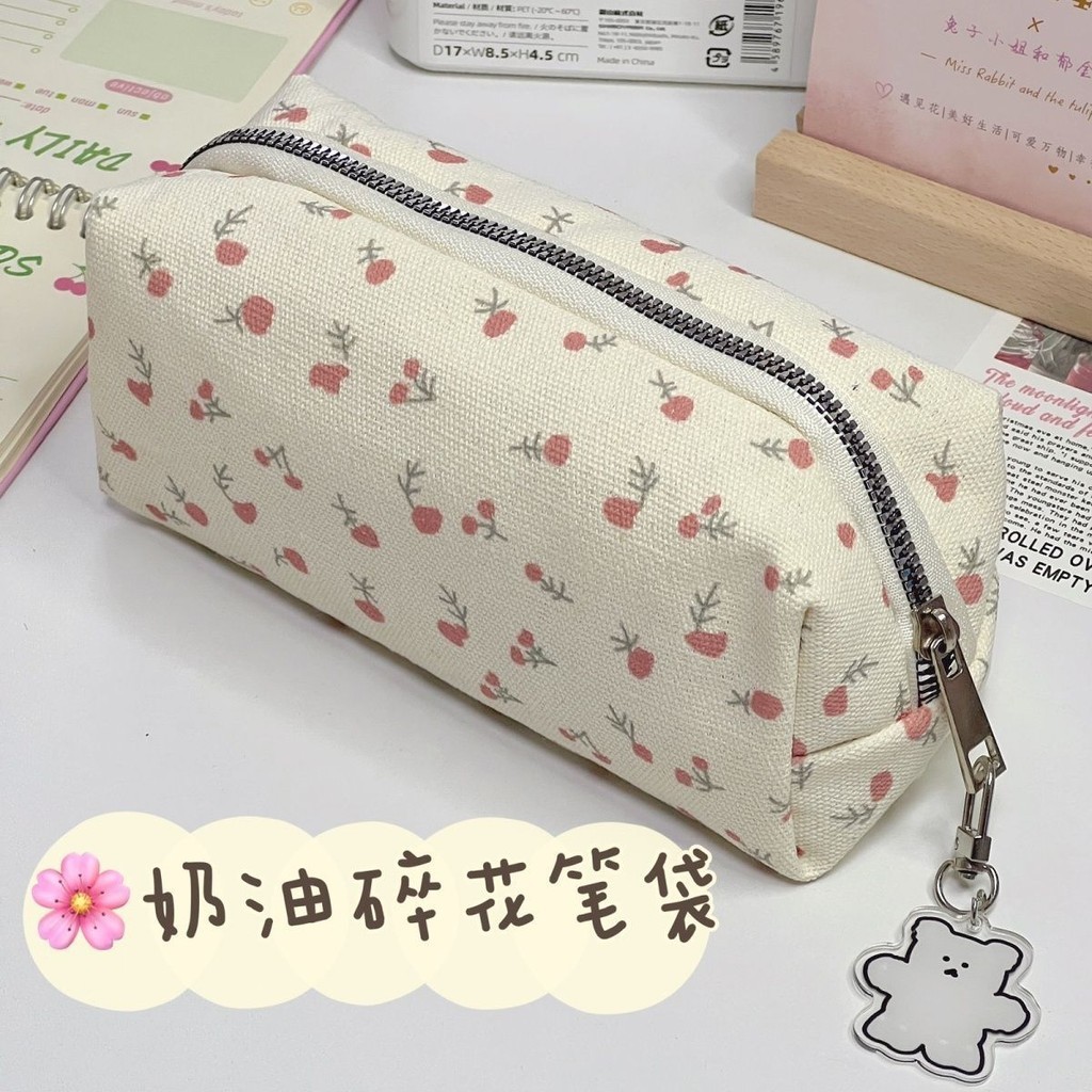 Cream Floral Pencil Case Stationery Case Student Large Capacity Pencil ...