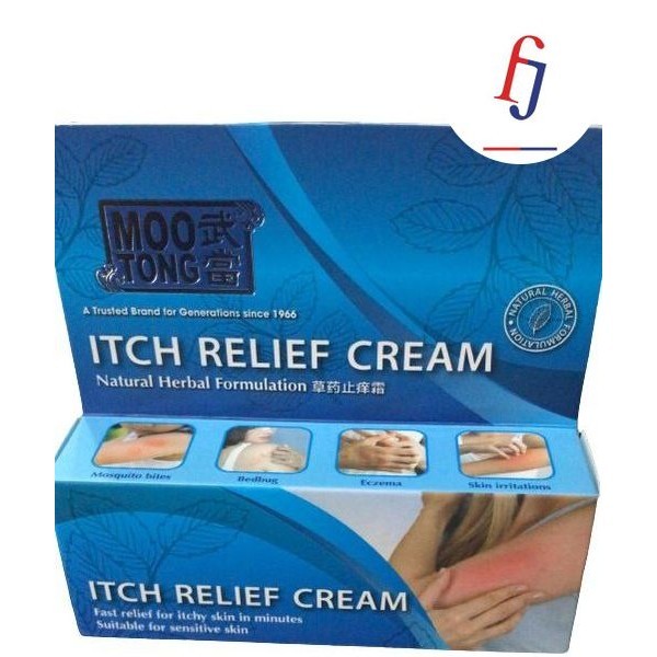 Moo Tong Itch RELIEF CREAM 30G | Shopee Singapore